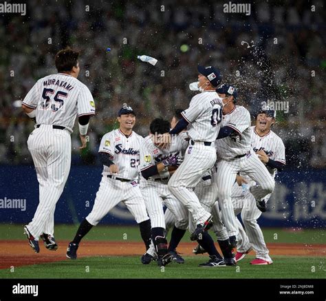 Members Of Tokyo Yakult Swallows Celebrate After Winning The Nippon