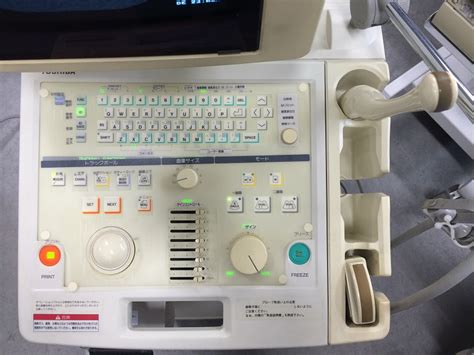 Toshiba Diagnostic Ultrasound Ssa A Tosbee Recycle Point Tokyo Global Wholesaler Of Used