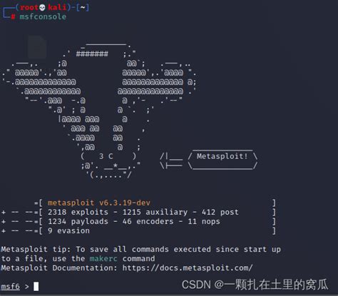 Ms17 010永恒之蓝漏洞复现 Csdn博客