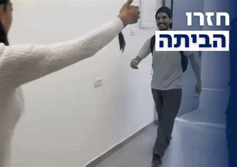 ברוך מתיר אסורים כלל החטופים החיים חזרו הביתה ערוץ 14 C14