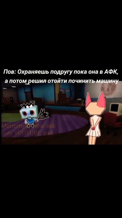 юмор смех саня приколы анимация Art Edit Dandysworld Gacha Animation Subscribe делала