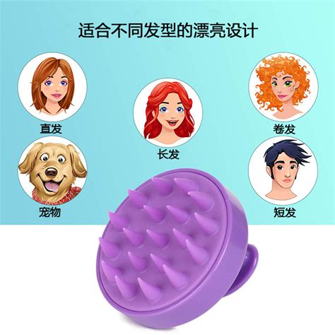 硅胶洗头刷头皮清洁按摩刷子洗头梳顺发梳工厂可制定美妆工具现货 阿里巴巴