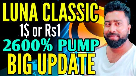 Luna Coin 2600 Pump Lunc Coin का Future क्या है Lunc Coin Big