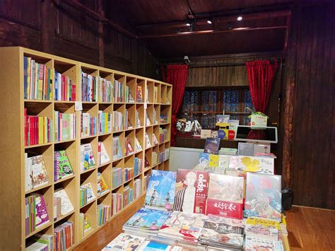 2023惠山书局无锡先锋书店店购物但是环境真的是相当不错，书【去哪儿攻略】