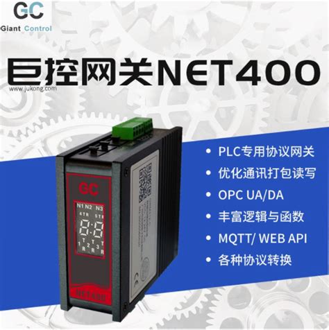 不用在plc内编程，实现西门子与罗克韦尔abplc之间数据通讯 知乎