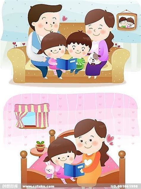 温暖家庭简笔画 简笔画图片大全 普车都