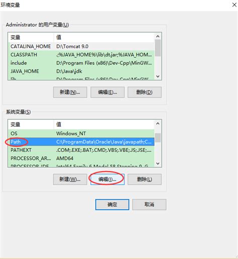 mysql 5 6 24 for windows 解压缩版配置安装 mysql5 6 24压缩包 csdn博客