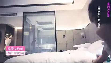 China Make An Appointment WeChat XHamster