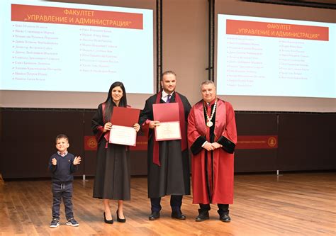 УНСС 147 успешно защитили докторанти на УНСС получиха своите дипломи