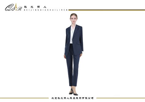 【北京自由贸易】秋水丽人 写字楼 管理女行政银灰色v领长袖衬衫（女行政银灰色v领长袖衬衫160xs 170xxl） 融创集采商城