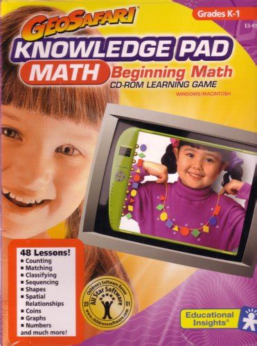 Beginning Math Cd Rom Learning Game Everything Else