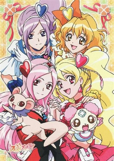 スマイルプリキュア最終回 プリキュア イラスト かわいい 東映アニメーション