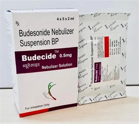 Respule Supplier Inhaler Strength 2 5 Mg At ₹ 100 Piece In Indore