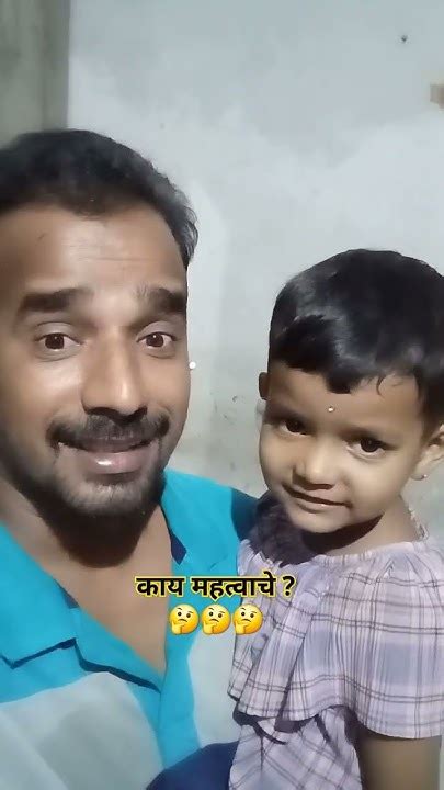 शिक्षण की पैसा Shiksha शिक्षण Education Paisa पैसा Imp