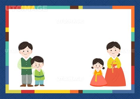 추석 일러스트 추야 220826 추야 일러스트 추석 한가위 명절 연휴 전통 추석배경 배경 템플릿 한복 가족 문양