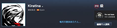 Steam Community Guide 如何快速提升 Steam 等级