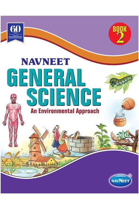 General Science Book 2 Navneet Education Limited