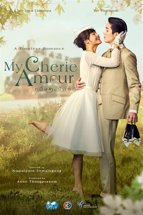 My Cherie Amour (TV Series 2024) - IMDb