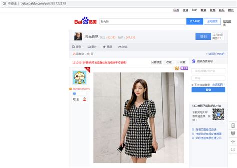 Python：批量下载百度贴吧原图（超详细）怎样批量下载贴吧的图片 Csdn博客