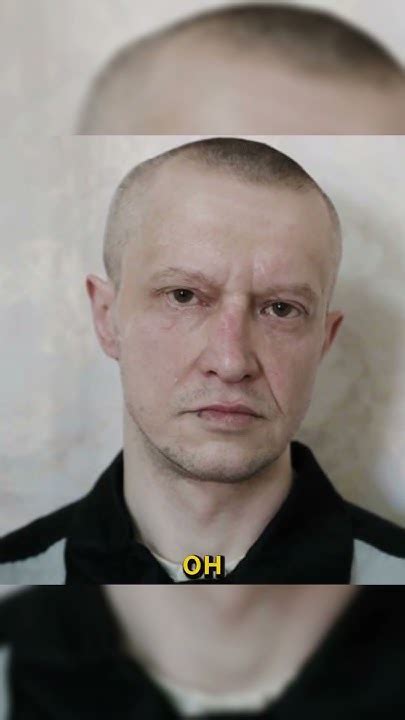 Александр Пичушкин Битцевский маньяк Youtube