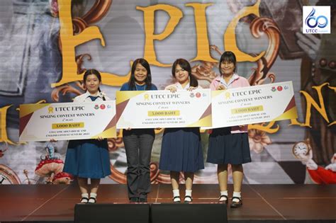 “utcc Epic Open House And English Contest Venture 2023” มหาวิทยาลัย