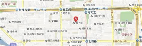 孔庙和国子监博物馆