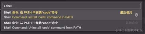 Vue Devtools 直接打开对应vue文件当我们遇到一个新的项目时，看页面、找组件是很耗时耗力的一件事情。其实vu 掘金