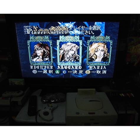 Sega Saturn Modified Video Gaming Video Game Consoles Others On