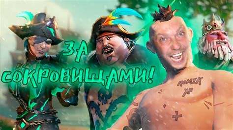 Стрим От Романыча, Мы Всем Рады))) - YouTube