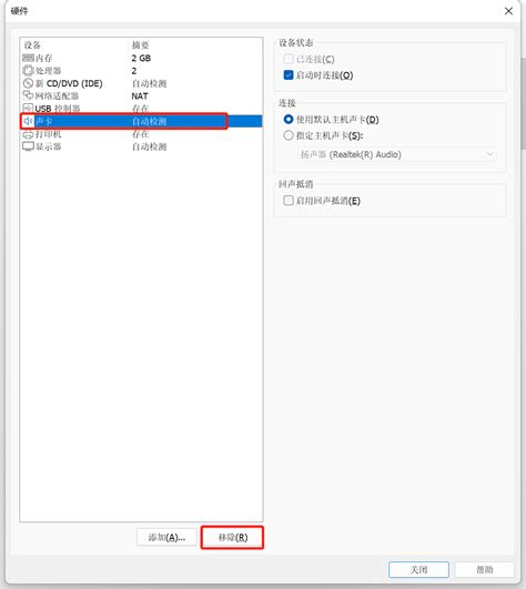 Linux中部署spring Cloud项目linux部署springcloud项目 Csdn博客 Linux中部署spring Cloud项目linux部署springcloud项目 Csdn博客