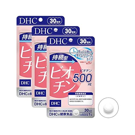 3 개세트지속형비오친 30일분 영양 기능 식품비오친×3개 재팬스토어 일본약 의약품 전문 직구 쇼핑몰