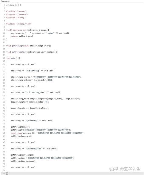 C string view 字符串视图 知乎