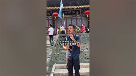 亭台楼阁轩榭廊舫，你搞清楚了吗？ Youtube