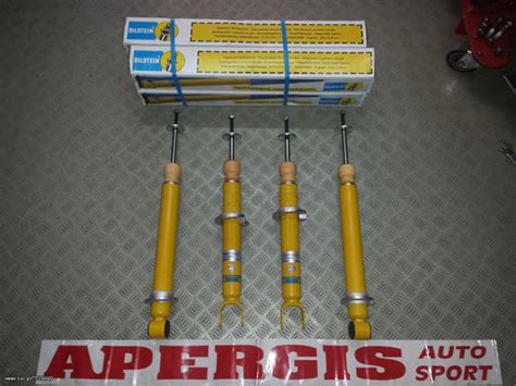 Cargr ΠΡΟΣΦΟΡΑ ΜΗΝΟΣ ΑΜΟΡΤΙΣΕΡ Bilstein B6 Performance ΜΕ