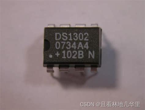 51单片机ds130251单片机 Ds1302 Csdn博客