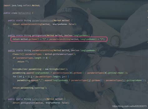 java函数签名详解 csdn博客