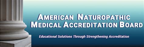 American Naturopathic Medical Accreditation Board