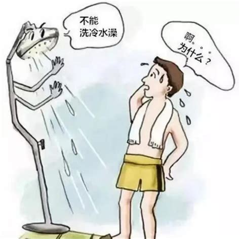 入伏后千万注意这四件事！阜新市太平区医院