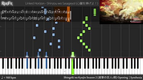 【tv】shingeki No Kyojin Season 2 Opening Shinzou Wo Sasageyo Piano