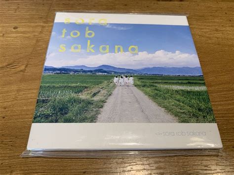 Sora Tob Sakana 1st アルバム 初回盤 Fpj 40003 廃盤・初回盤の落札情報詳細 ヤフオク落札価格情報 オークフリー