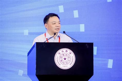 清华大学两岸发展研究院