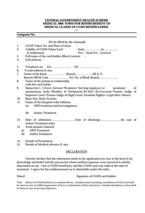 Cghs Reimbursement Forms Pdf