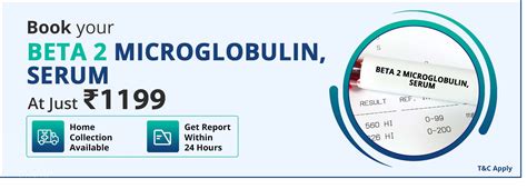 Beta 2 Microglobulin Serum Andaman And Nicobar Beta 2 Microglobulin