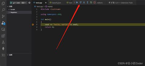 vscode的c c 环境初始化（2022版） vscode 2022 mingw csdn博客