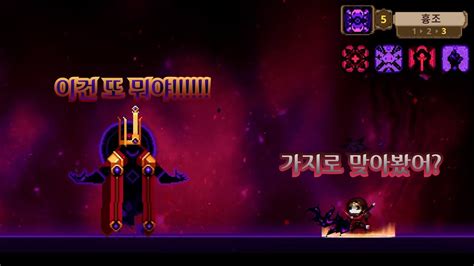 [스컬]이거보다 강력한 리틀본 본사람 Youtube