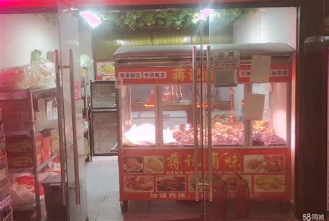 【1图】十年老店，接手可经营，客源稳定贵阳南明花果园商铺租售生意转让转让 贵阳58同城