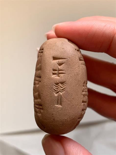 Yahooオークション 古代メソポタミア 楔形文字石板 紀元前3200年頃