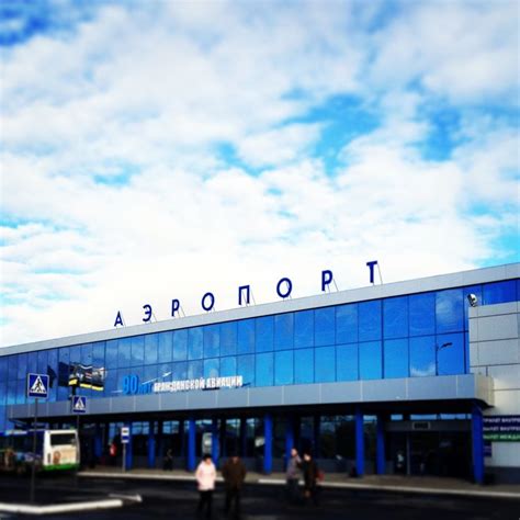 Аэропорт Омск-Центральный / Omsk Airport (OMS) | Omsk, Airport, Russia