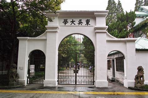 徐志摩獨子，102歲仍健在，說母親並不討厭林徽因，最同情陸小曼 壹讀