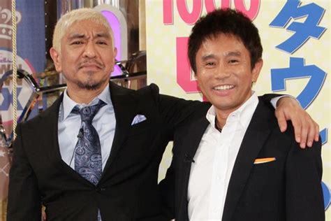 「残念の上塗り」松本人志 訴訟取り下げコメント発表も違和感が続出した“一文” 女性自身